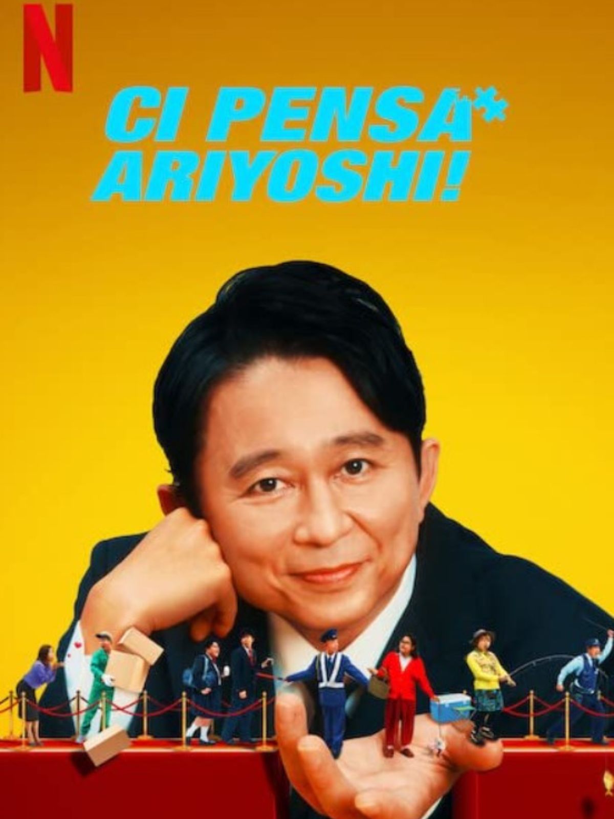 "Ci pensa Ariyoshi", la serie è da oggi su Netflix. Risate assicurate