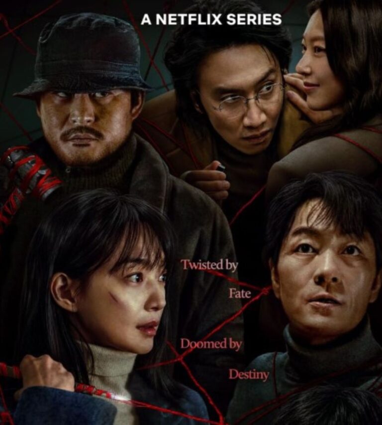Karma su Netflix: il K-drama psicologico che ti lascia senza respiro