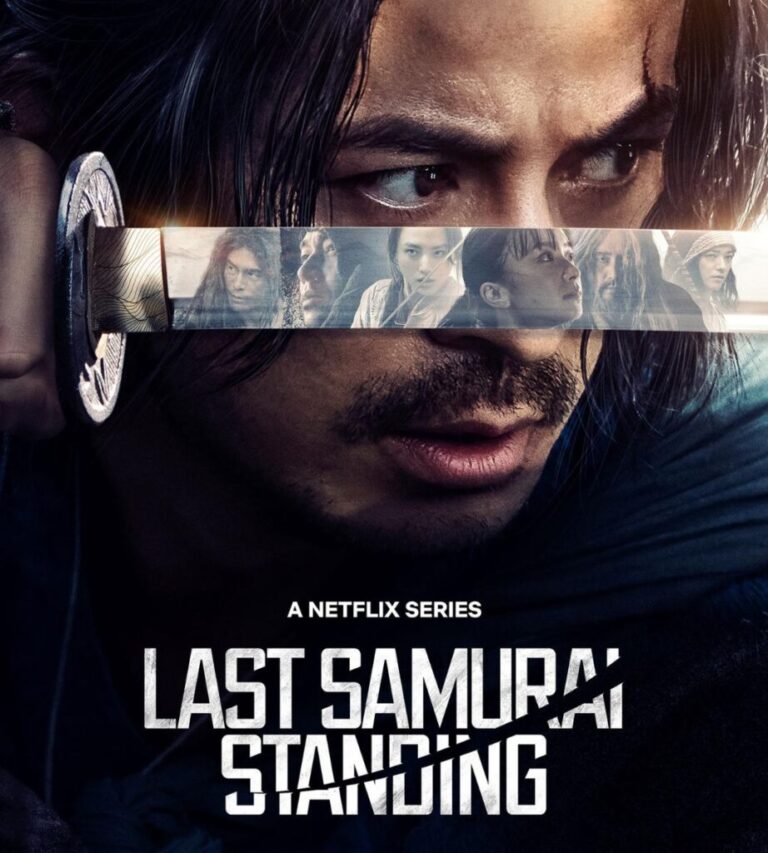 Last Samurai Standing: la serie giapponese è in arrivo su Netflix